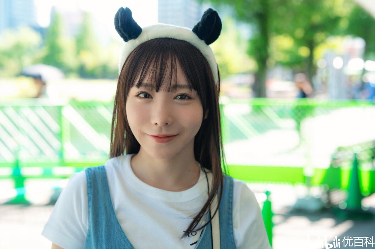 海老咲碧 海老咲あお Ao Ebisaki【优百科#102】 - 哔哩哔哩