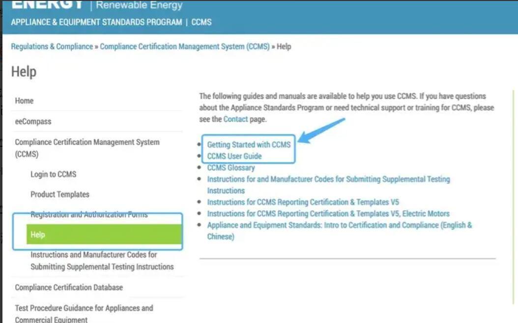 美国电子电气产品的DOE能效认证，DOE申请+DOE注册详解 - 哔哩哔哩