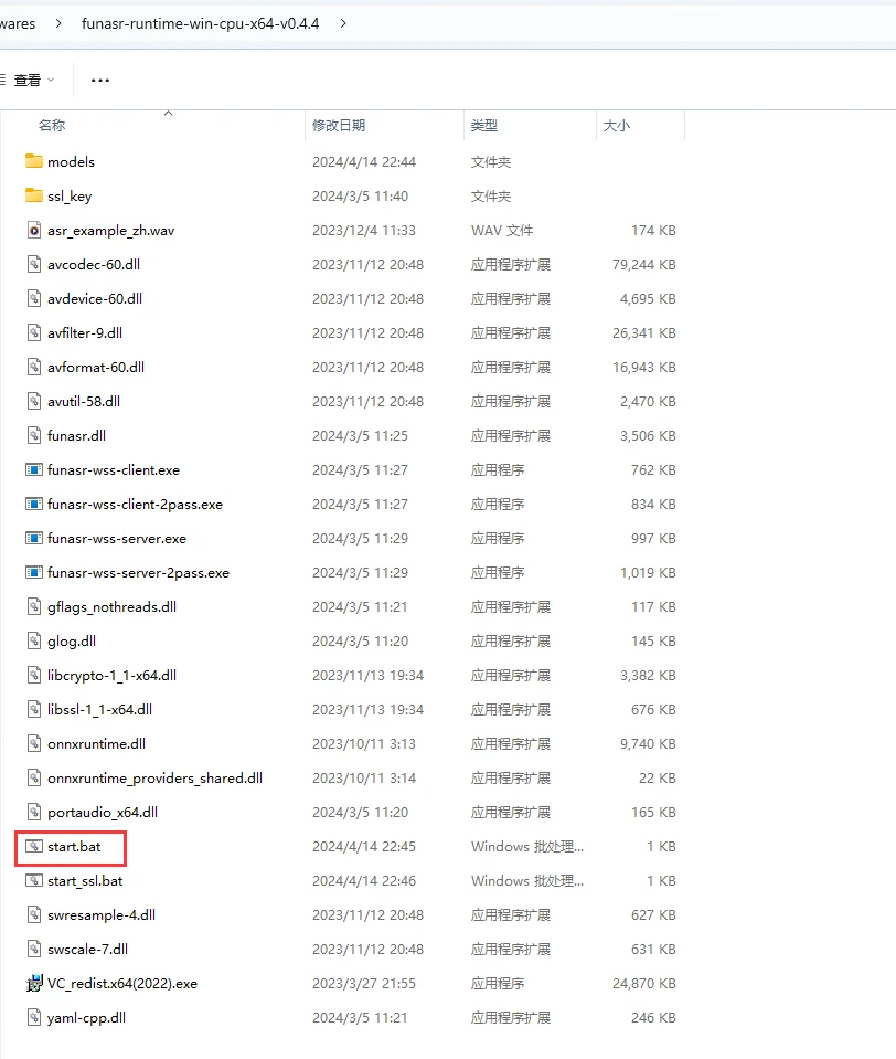 obs-auto-subtitle 1.0.0更新啦！ - 哔哩哔哩