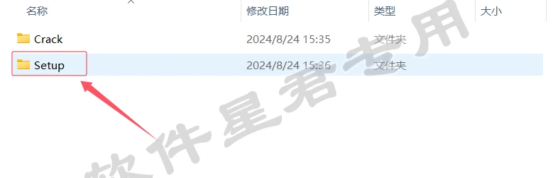 HyperWorks 2024下载及安装教程 - 哔哩哔哩