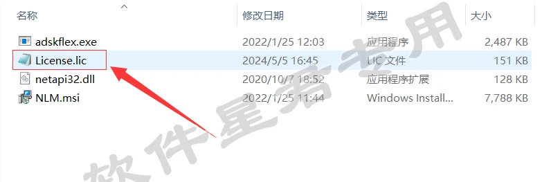 Inventor Professional 2024下载及安装教程 - 哔哩哔哩
