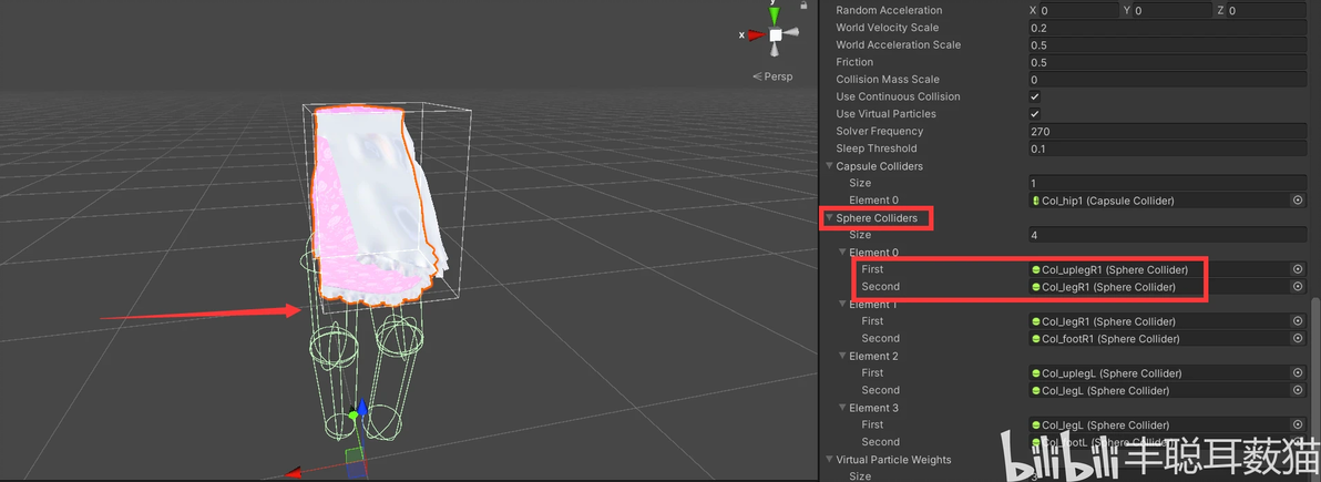 VRChat改模 特别短篇：Unity Cloth 布料系统 - 哔哩哔哩
