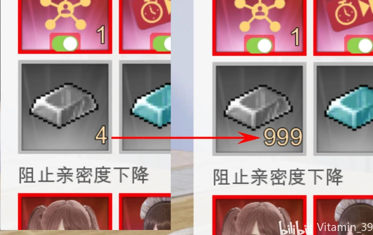 AGENT17 物品修改教程（通用一切renpy存档修改） - 哔哩哔哩