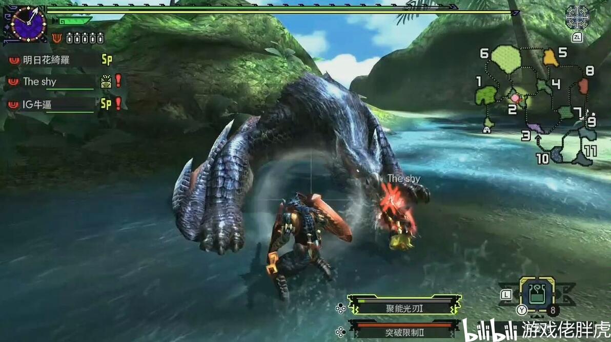 【安卓yuzu模拟器游戏分享】怪物猎人gu，含金手指，手机60帧畅玩 - 哔哩哔哩