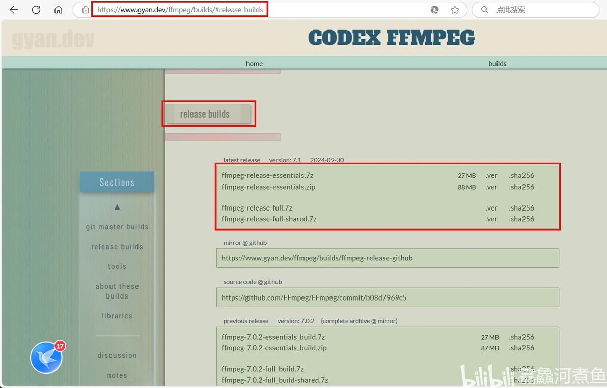 Easy-Wav2Lip 本地部署（Windows环境，纯CPU方案）保姆式教程 - 哔哩哔哩