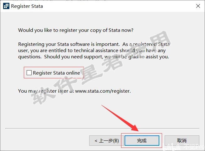 Stata 18下载及安装教程 - 哔哩哔哩