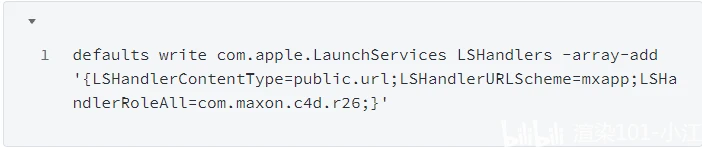 C4D 弹出 “mxapp 链接” 提示？5 步解决！ - 哔哩哔哩