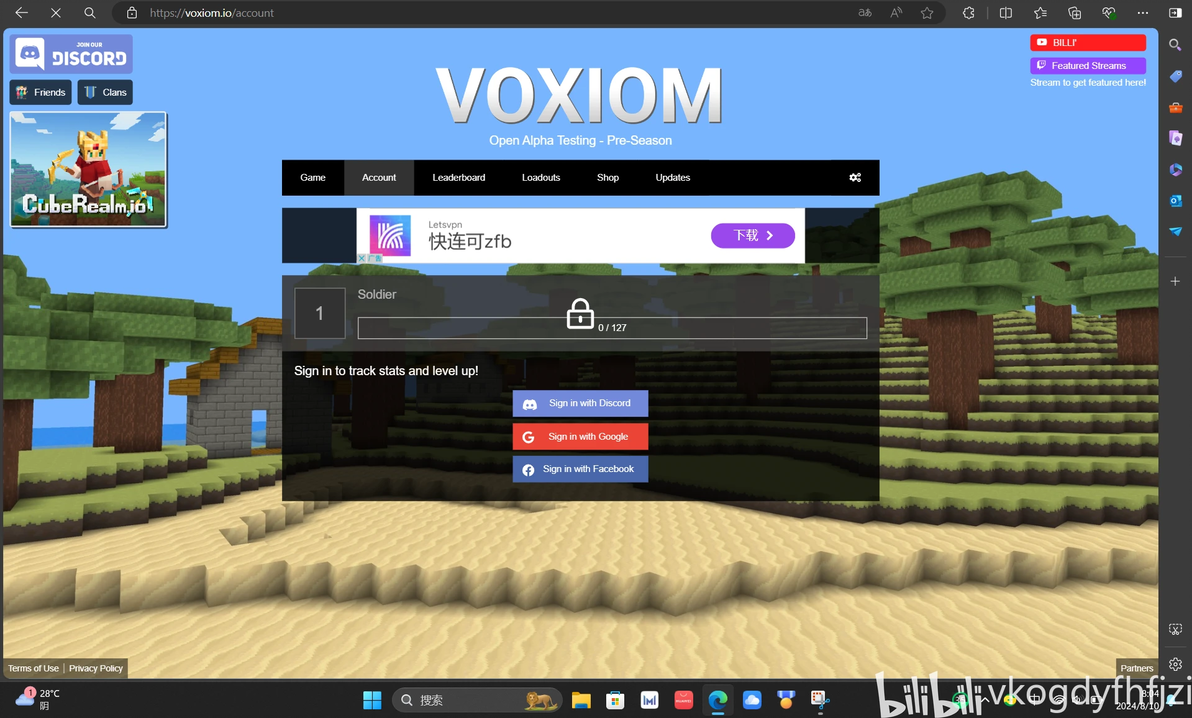 VOXIOM.IO从入门到入土的技巧（入门，菜单篇）（上） - 哔哩哔哩