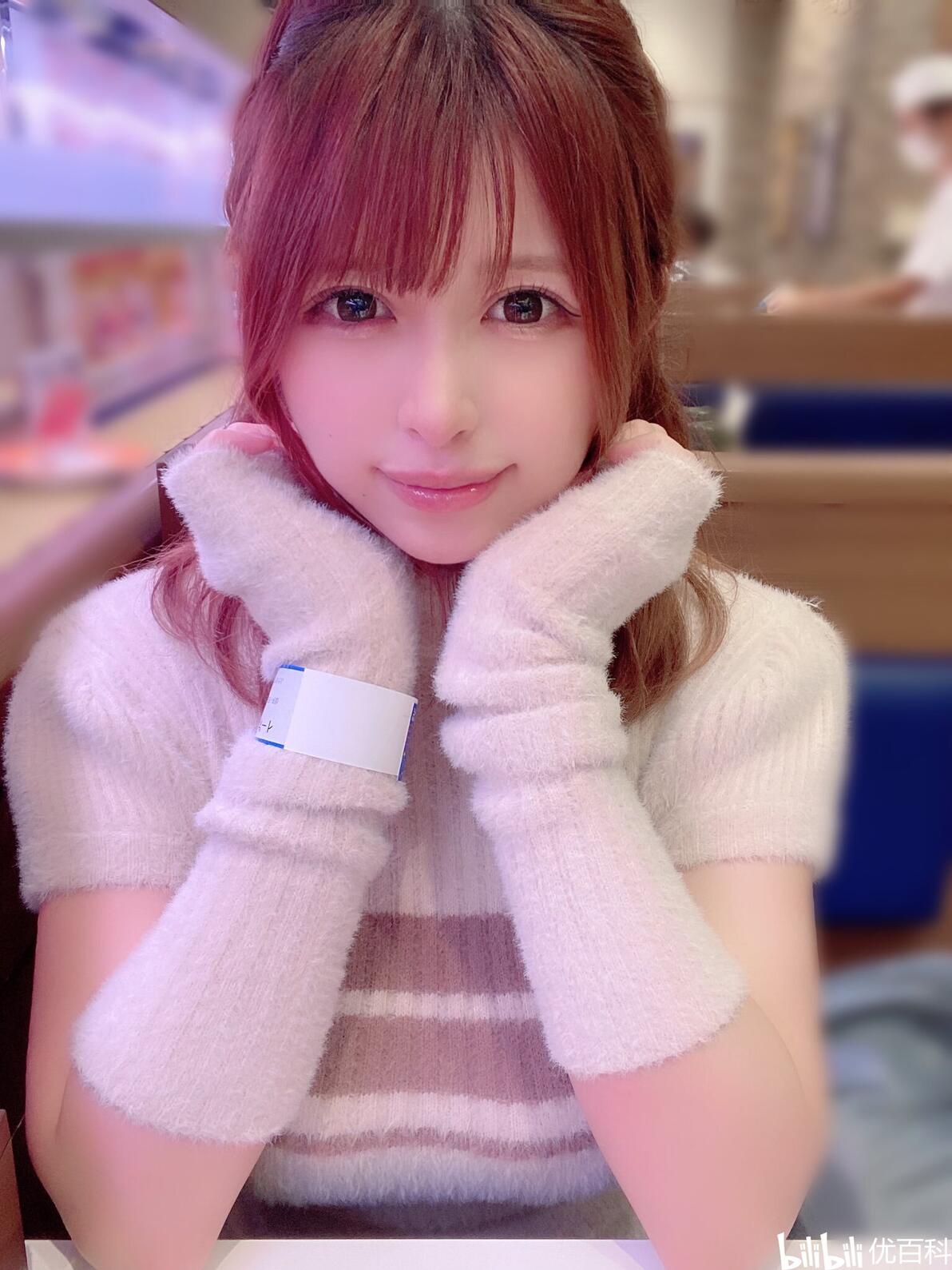 有冈美羽 有岡みう Miu Arioka【优百科#092】 - 哔哩哔哩