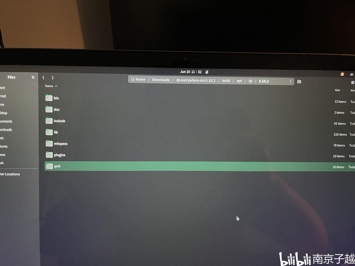 Qt5/Qt6 交叉编译（动态库/静态库）移植Zynq（arm）平台！ - 哔哩哔哩