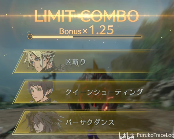 最终幻想7永恒危机（FF7EC） 最保姆的新手攻略 - 哔哩哔哩