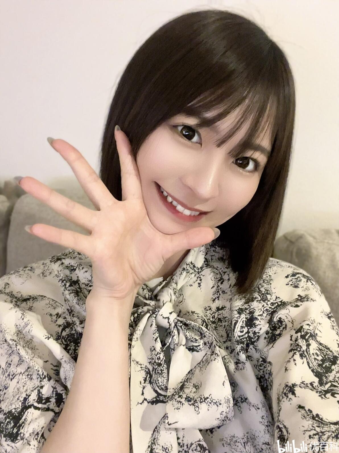 东条夏 東條なつ Tojo Natsu 【优百科#084】 - 哔哩哔哩