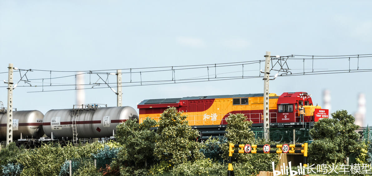 HXN5B型内燃机车 - 哔哩哔哩