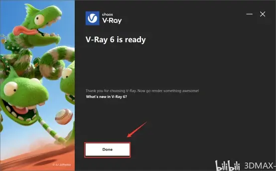 【VR6.2安装教程】VRay6.2中文版安装下载教程 - 哔哩哔哩