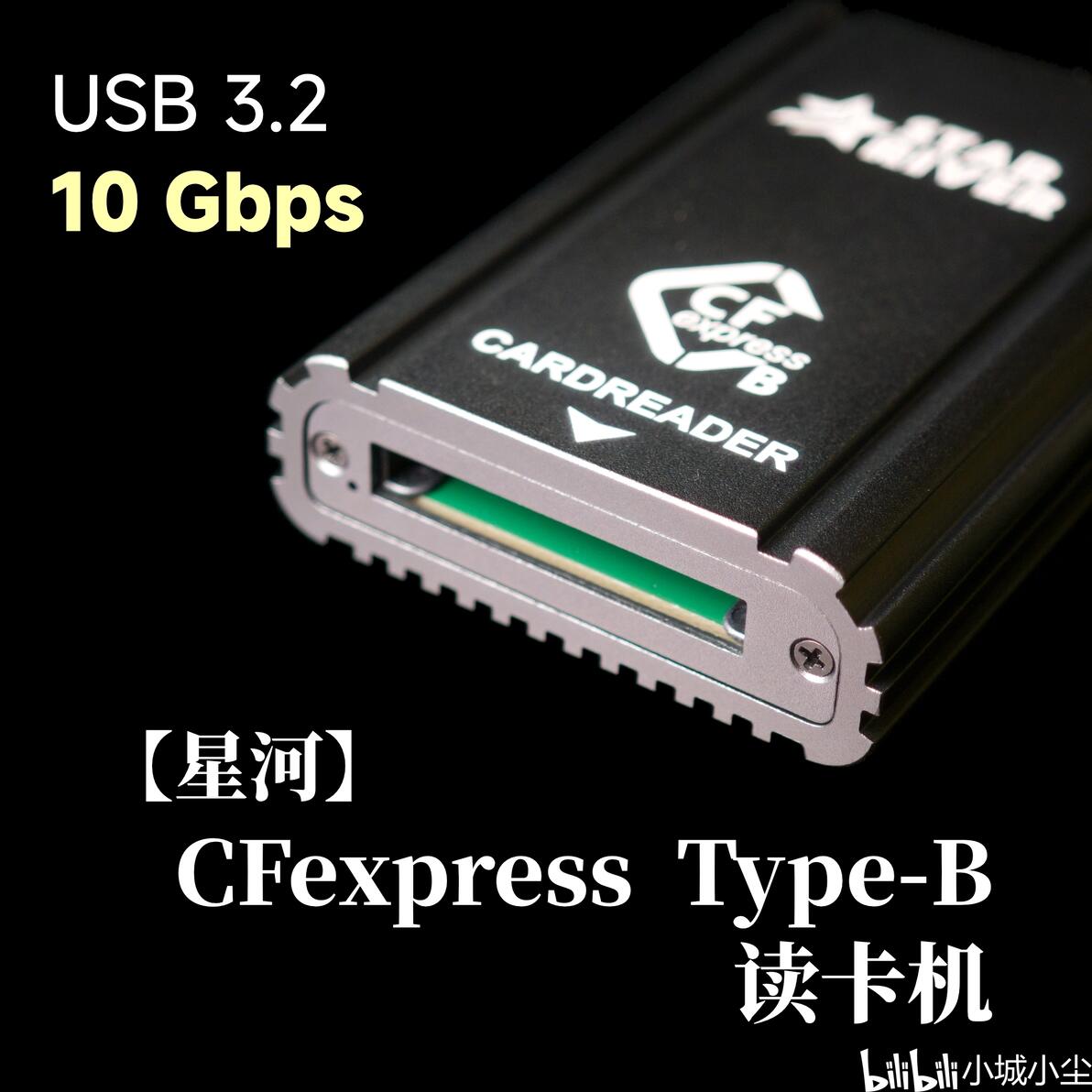 Diy CFE–B卡 王者到来！海康DK4000 1T 2T TLC直写版本上市 - 哔哩哔哩