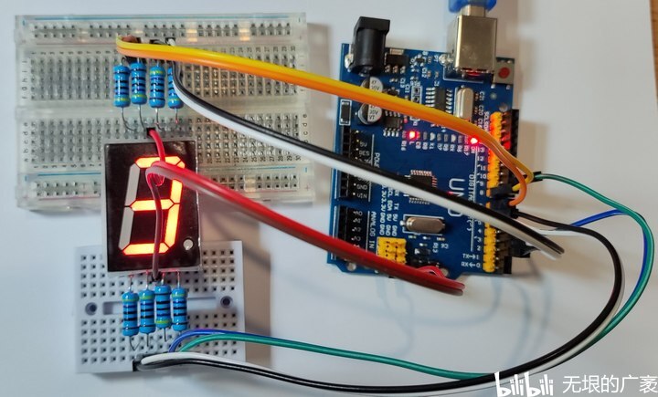 Arduino实现一位共阴数码管显示 哔哩哔哩