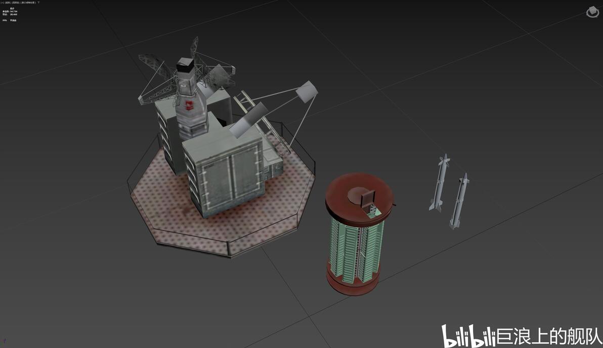 苏联 3K95 SA-N-9 “匕首”Gauntlet 舰空导弹 - 哔哩哔哩