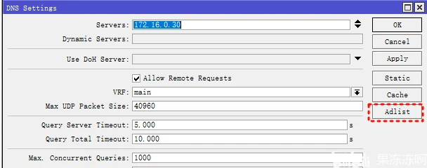 RouterOS ROS 使用DNS Adlist进行广告过滤 - 哔哩哔哩
