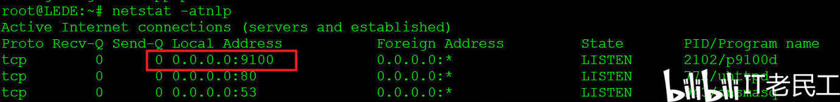 HP 1015老打印机加打印服务器，支持手机无线打印成功案例（原创） - 哔哩哔哩