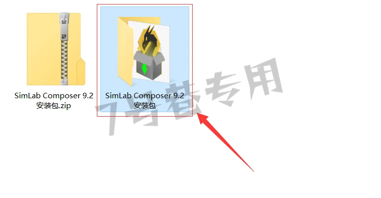 SimLab Composer 9.2中文版软件下载及安装教程 - 哔哩哔哩