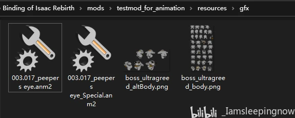 [以撒] Anm2动画编辑器使用教程（Isaac Anm2 Animation Editor） - 哔哩哔哩