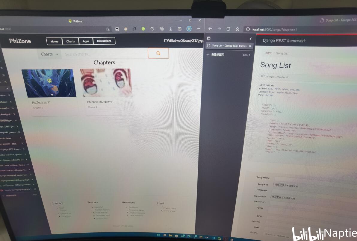 浅谈 PhiZone、Phigrim 与 Phira - 哔哩哔哩