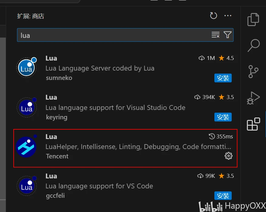 VSCode LuaHelper 插件 虚幻引擎 Unlua调试设置 - 哔哩哔哩