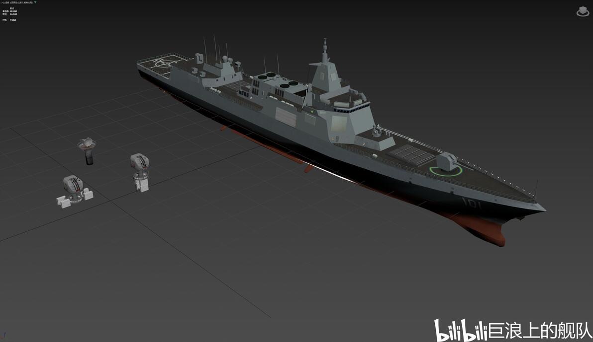 苏联 AK -726 双76.2mm 舰炮 - 哔哩哔哩