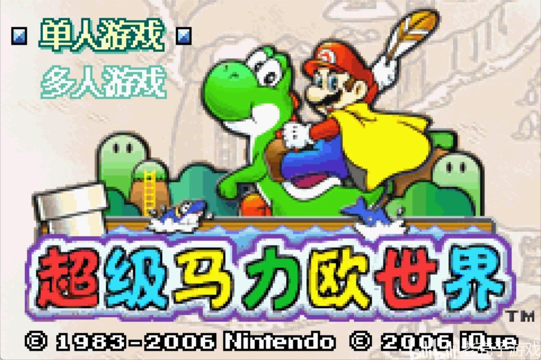 GBA游戏，烧录卡【EZODE】专用40+个，各个不容错过的经典震动游戏 - 哔哩哔哩