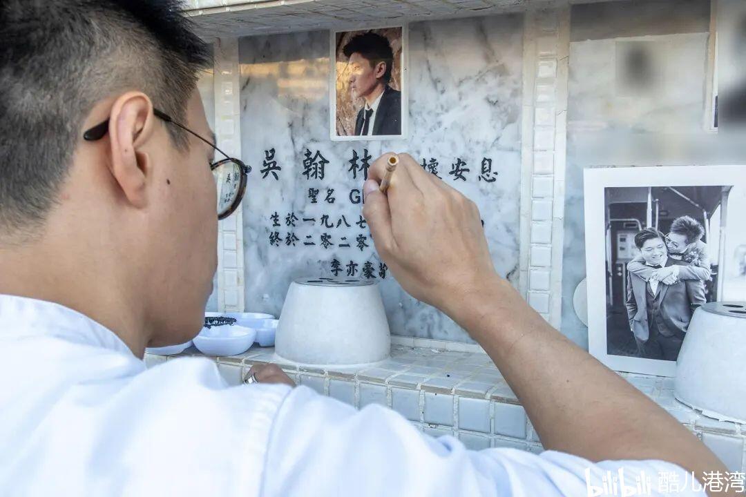 香港法院力撑“同性恋”权益，港府三次败诉 - 哔哩哔哩