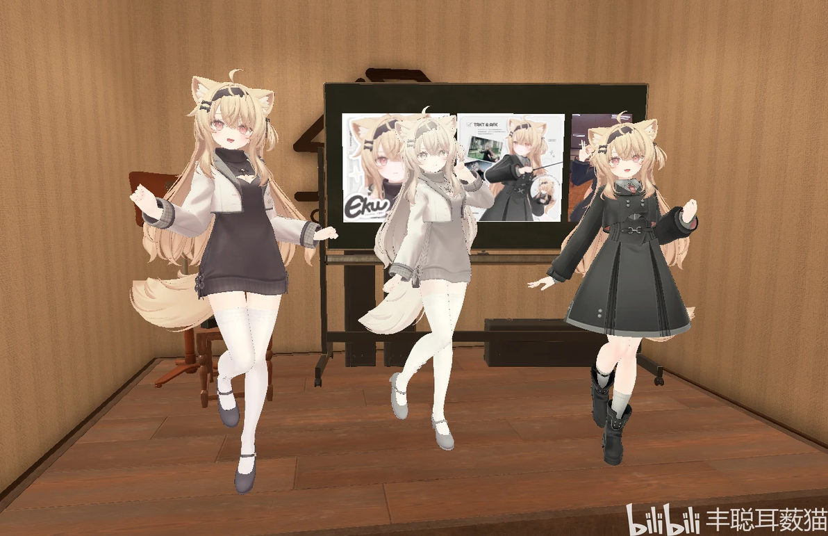 VRChat萌新如何获得免费且合法的模型——游戏内克隆与自行上传 - 哔哩哔哩
