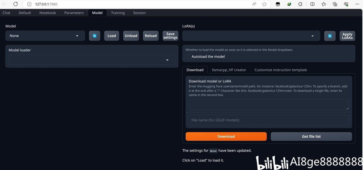 文本生成:text-generation-webui安装部署及使用 - 哔哩哔哩