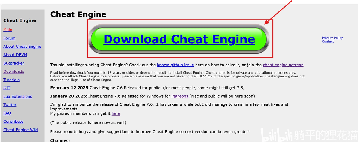 CheatEngine CE修改器完整包（包含汉化包）及完整教程 - 哔哩哔哩