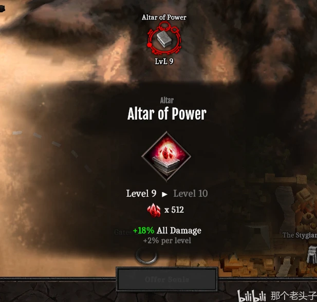 Conquest Dark 个人经验分享（施工中） - 哔哩哔哩