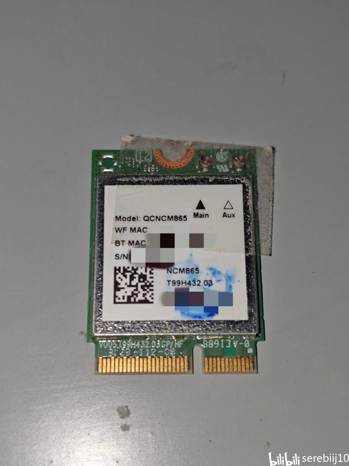 高通NCM865网卡简测，性能不错但驱动有bug - 哔哩哔哩