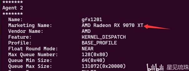 7800XT在win11上跑满血Pytorch-ROCm的方法 - 哔哩哔哩