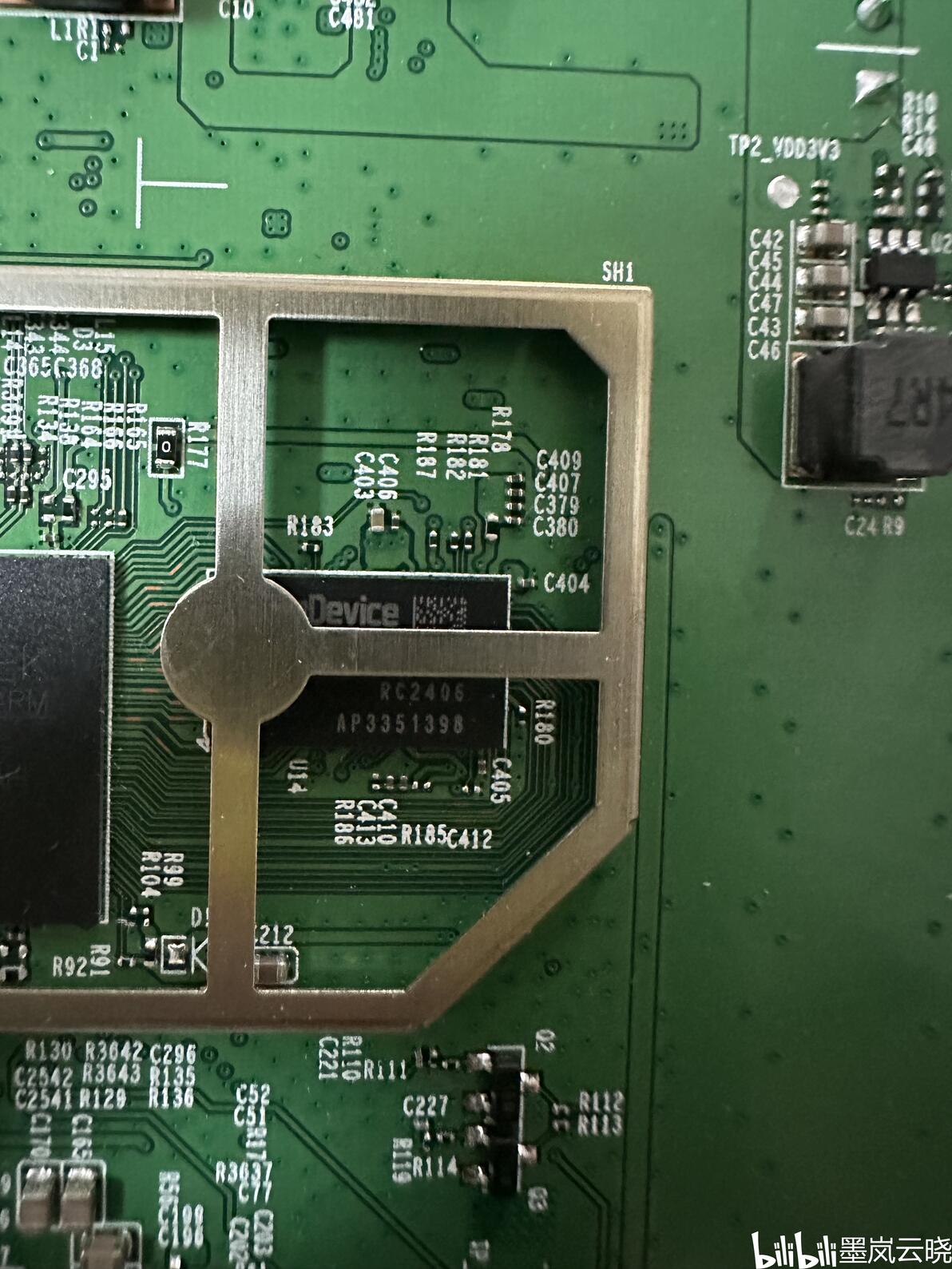 TP-Link 7DR7260 拆解 - 哔哩哔哩