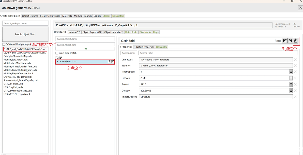 【记录|教程】手搓DmC汉化（或许也适用于别的 UE3游戏） - 哔哩哔哩