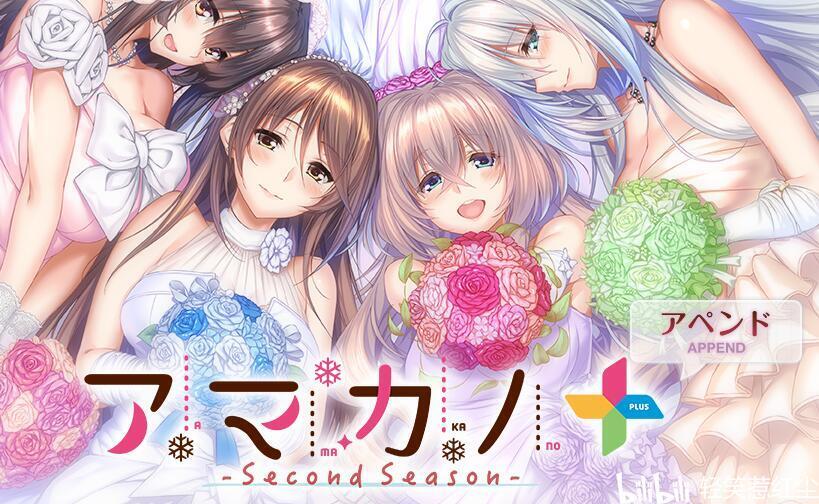 【galgame】甜蜜女友全系列 - 哔哩哔哩