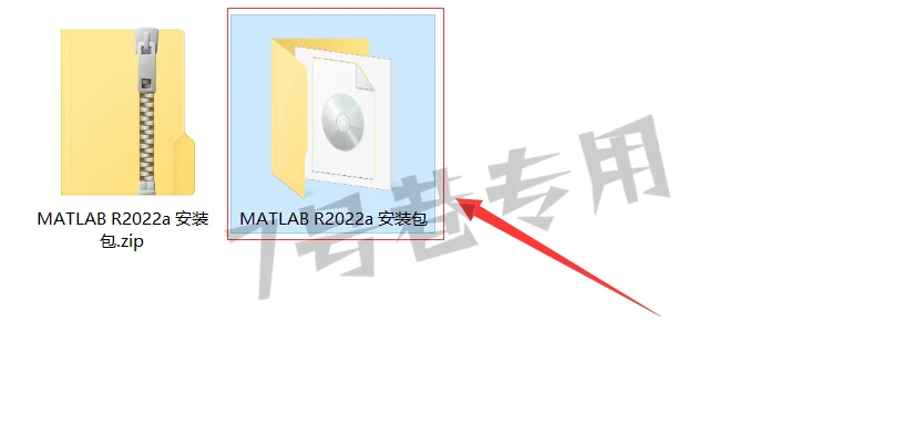 MATLAB R2022a中文版软件下载及安装教程 - 哔哩哔哩