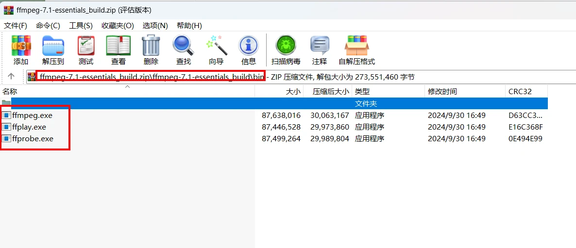 Easy-Wav2Lip 本地部署（Windows环境，纯CPU方案）保姆式教程 - 哔哩哔哩