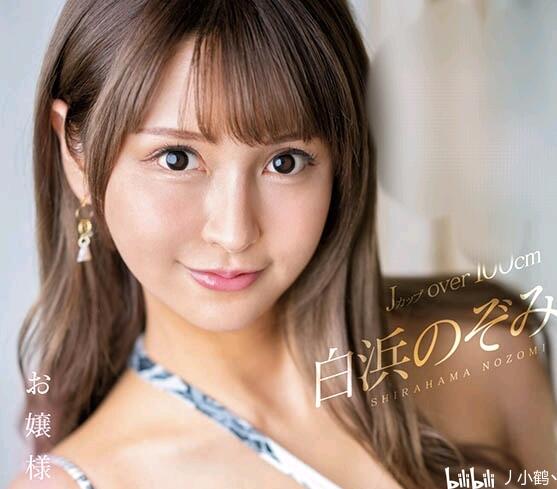 【我心优优】We are ideapocket 2024！IP社只能十全十美？ - 哔哩哔哩