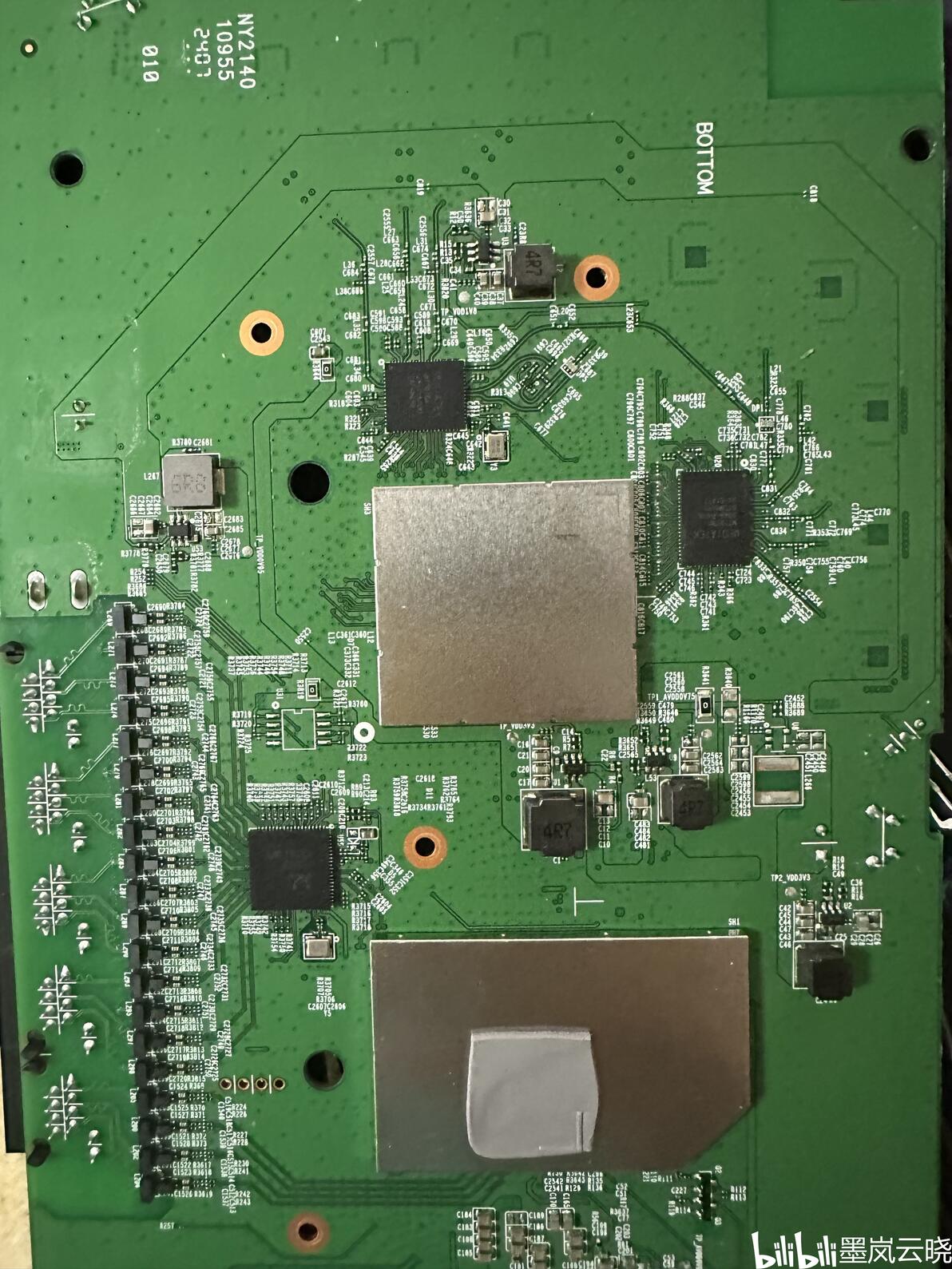 TP-Link 7DR7260 拆解 - 哔哩哔哩