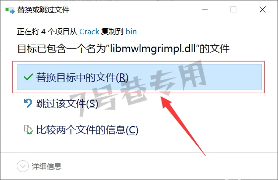 MATLAB R2022a中文版软件下载及安装教程 - 哔哩哔哩