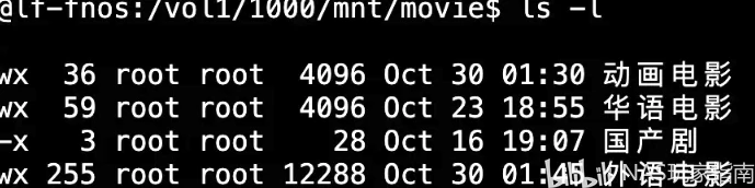 UNRAID 开启DG1显卡硬解（不用升级内核）亲测有效 - 哔哩哔哩