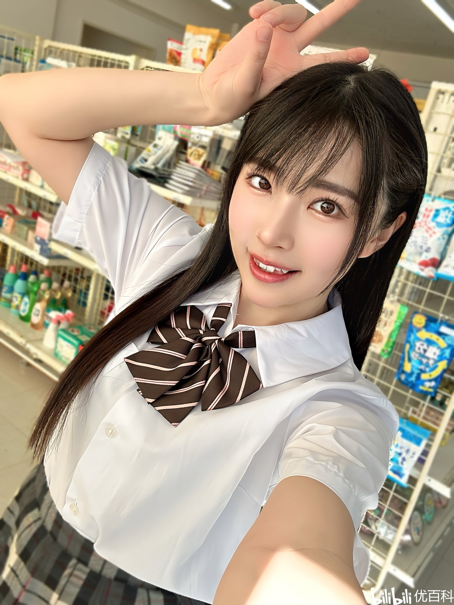 皆月光 皆月ひかる Hikaru Minazuki 【优百科#091】 - 哔哩哔哩