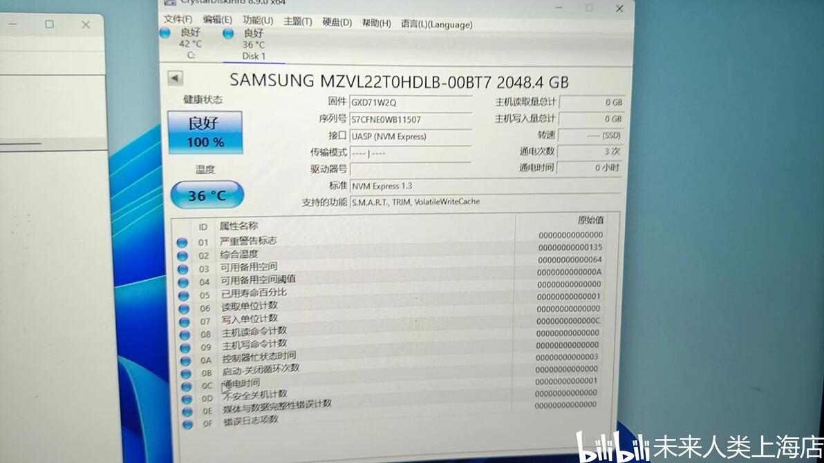 公版全新三星PM9A1a 2TB 2280带独立缓存来了 对飙海力士PC811 铠侠XG8 镁光3500 2TB - 哔哩哔哩
