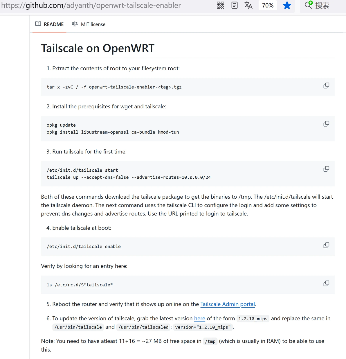 【爬坑日记】突破绿联NAS系统(UGOS)对SSH的限制——(一)构建VPN环境 - 哔哩哔哩