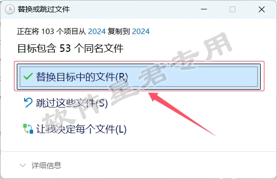 HyperWorks 2024下载及安装教程 - 哔哩哔哩