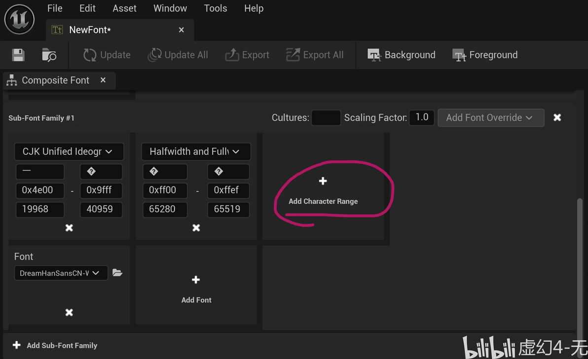UE5 字体以及复合字体 - 哔哩哔哩
